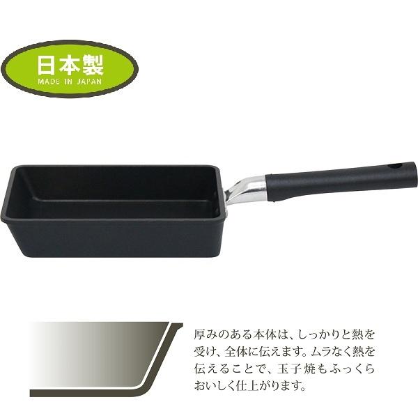 UMIC 蓮玉子焼き（中） : 丸広オンラインショップ - 通販 - Yahoo!ショッピング