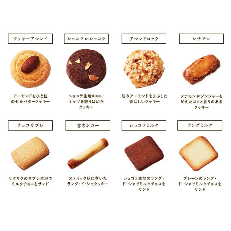 ロイスダール ロンジェ R153 : 丸広オンラインショップ - 通販 - Yahoo!ショッピング