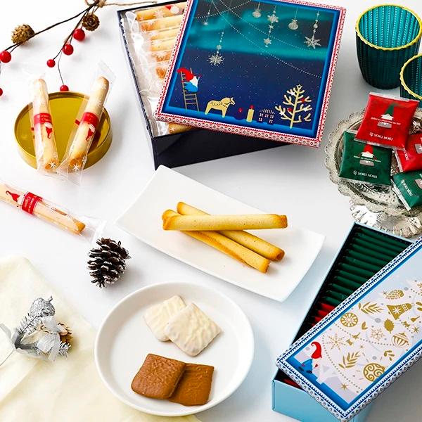 ヨックモック カドー ドゥ ノエル : yca-30xm : 丸広オンラインショップ - 通販 - Yahoo!ショッピング