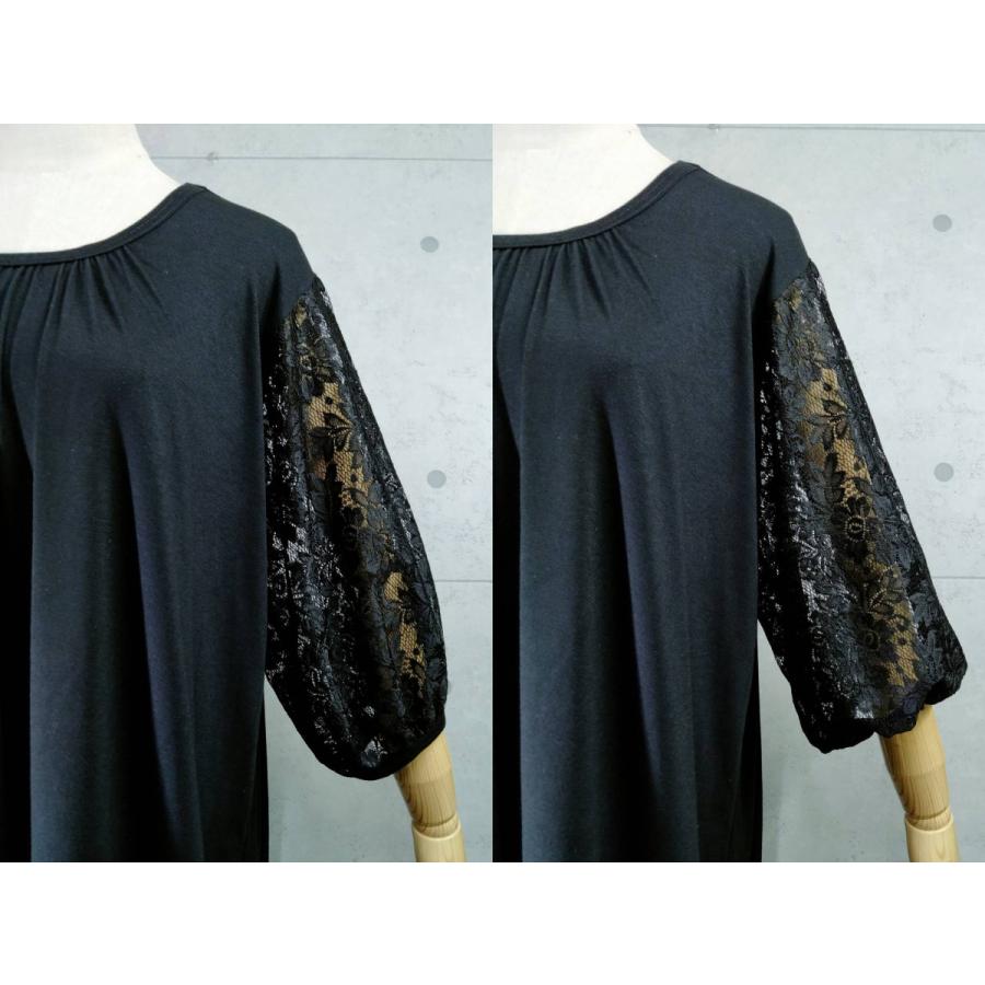 チュニック 大きいサイズ ワンピース レース aライン ゆったり ナチュラル ドルマン チュニックワンピース 襟 ギャザー モノトーン レディース カットソー 黒 : torico-plus ...