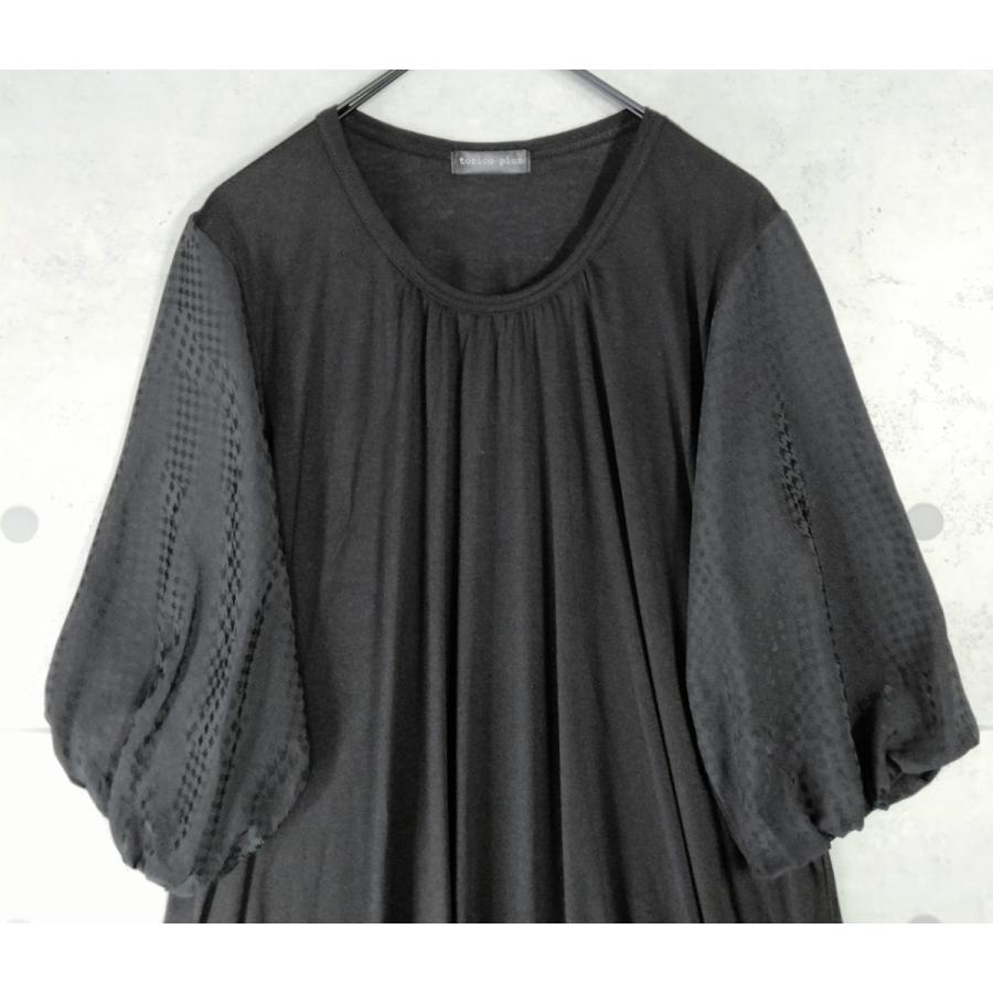 チュニック 大きいサイズ ワンピース 千鳥 aライン ゆったり ナチュラル ドルマン チュニックワンピース 襟 ギャザー モノトーン レディース カットソー 黒 : torico-plus ...