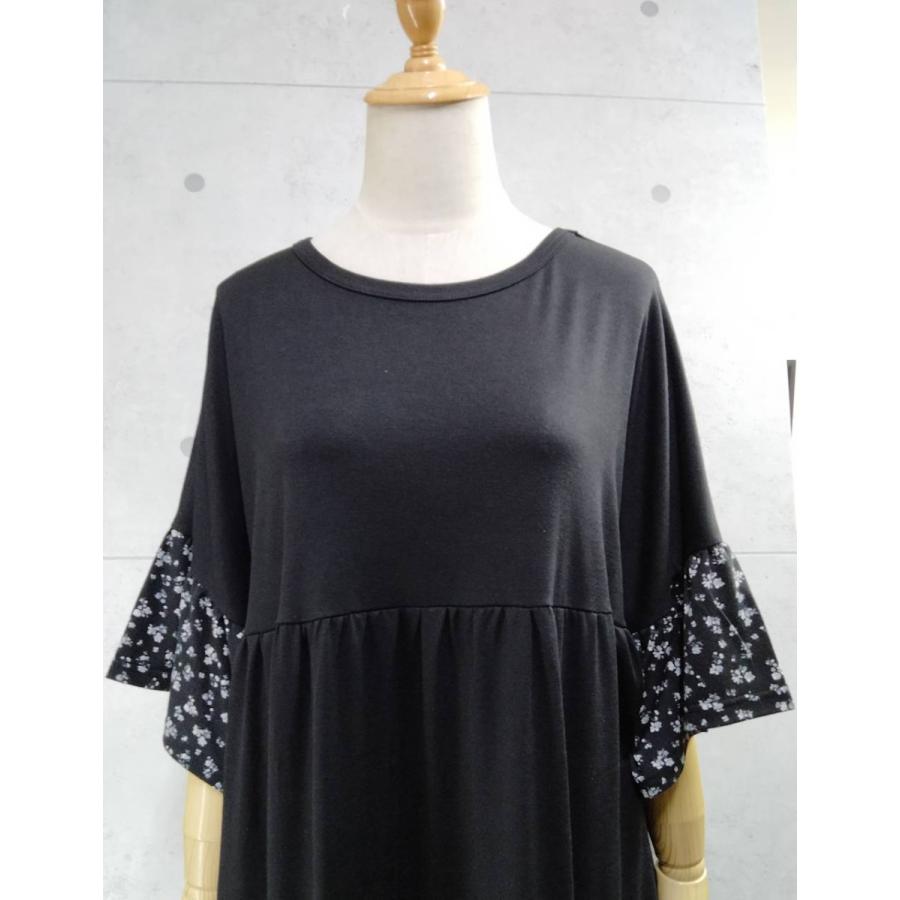 チュニック ワンピース 大きいサイズ ナチュラル 40代 50代 フレアー袖 夏 大人 Aライン カットソ ワンピ レディース 大きめ ゆったり オーバーサイズ 黒 : torico-plus ...