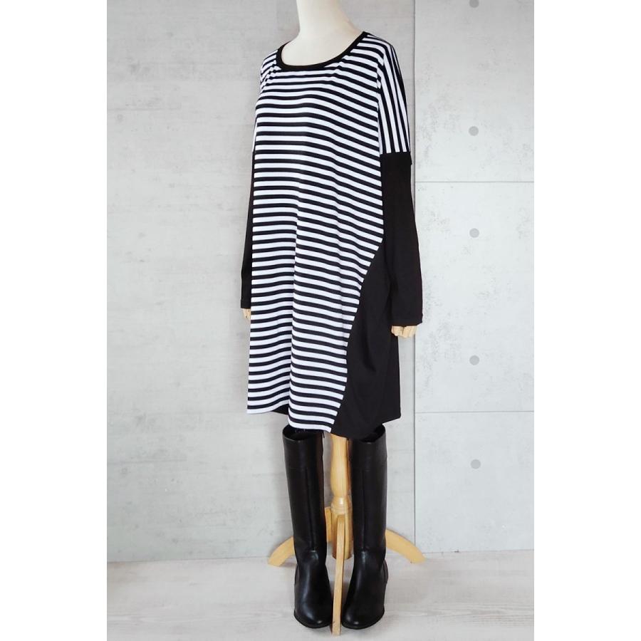 チュニック ワンピース 長袖 ドルマン 30代 40代 50代 配色 チュニックワンピ ボーダー ゆったり 大きいサイズ トップスレディース ナチュラル : torico-plus - 通販 ...