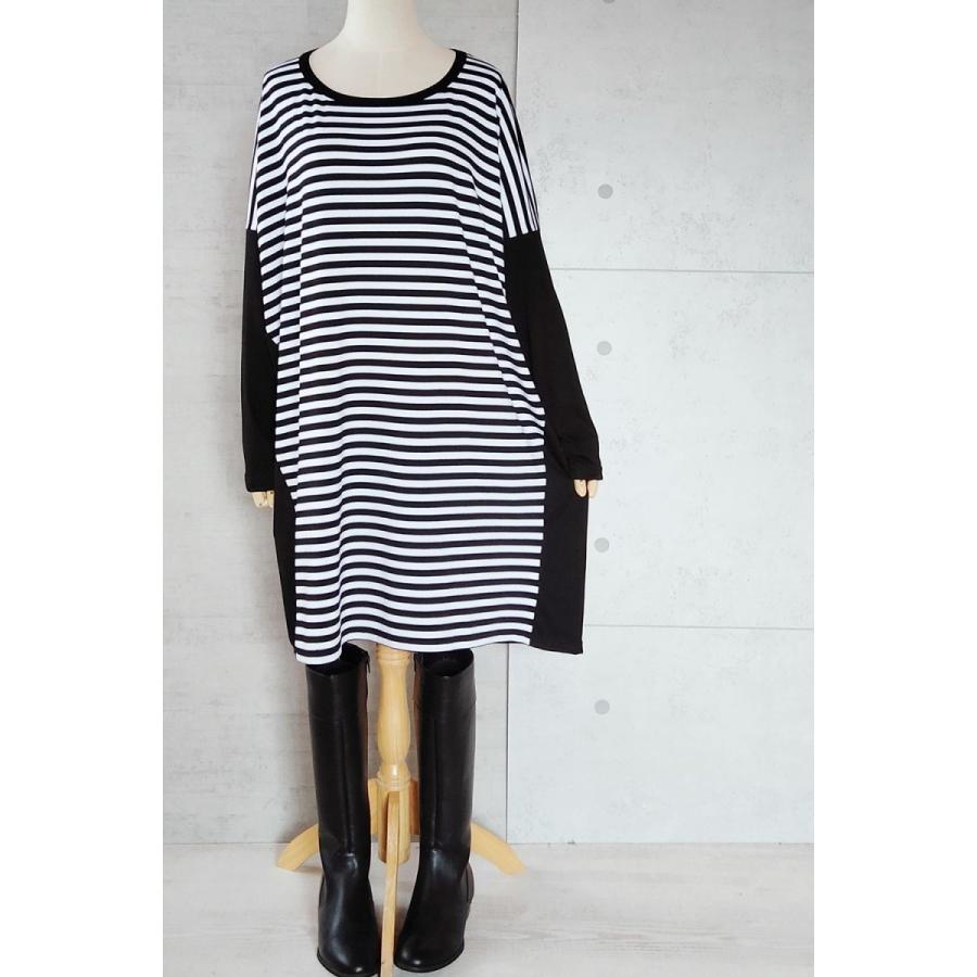 チュニック ワンピース 長袖 ドルマン 30代 40代 50代 配色 チュニックワンピ ボーダー ゆったり 大きいサイズ トップスレディース ナチュラル : torico-plus - 通販 ...