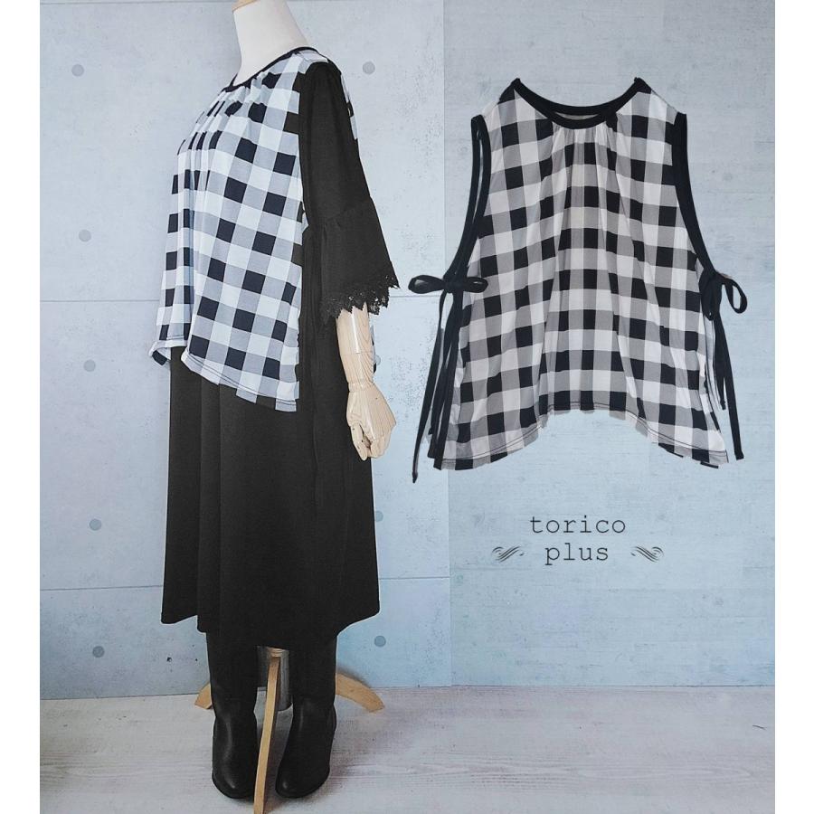 ベスト チュニック トップス カットソー 春 レディース リボン 40代 50代 かわいい 重ね着 Aライン 大きいサイズ ギャザー 切り替え 黒×チェック柄 : torico-plus ...