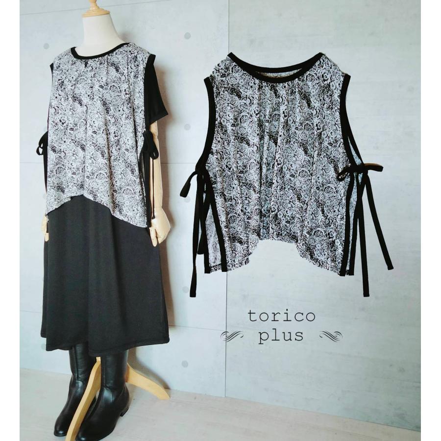 ベスト チュニック トップス カットソー ジレ 春 レディース リボン 40代 50代 かわいい 重ね着 Aライン 大きいサイズ ギャザー 切り替え 黒×花柄 : torico-plus ...