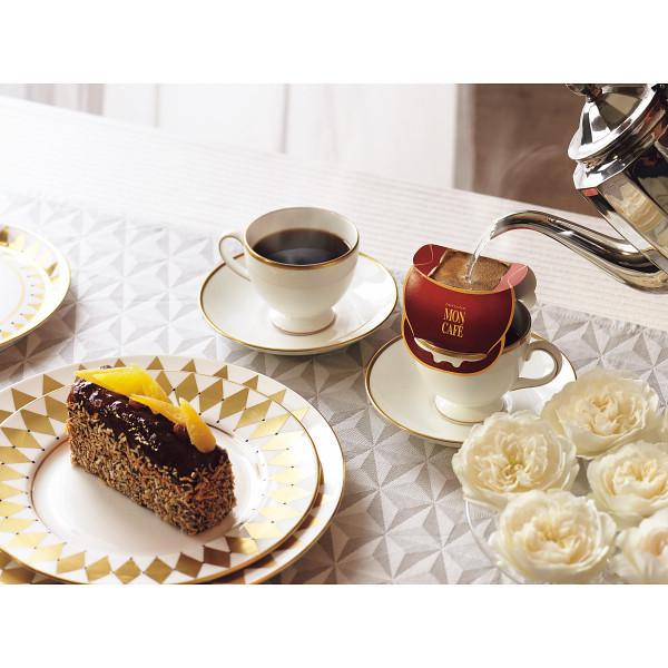 MON CAFE モンカフェ ドリップコーヒーギフト(25袋) MCSH-30D : maruichipart1 - 通販 - Yahoo!ショッピング