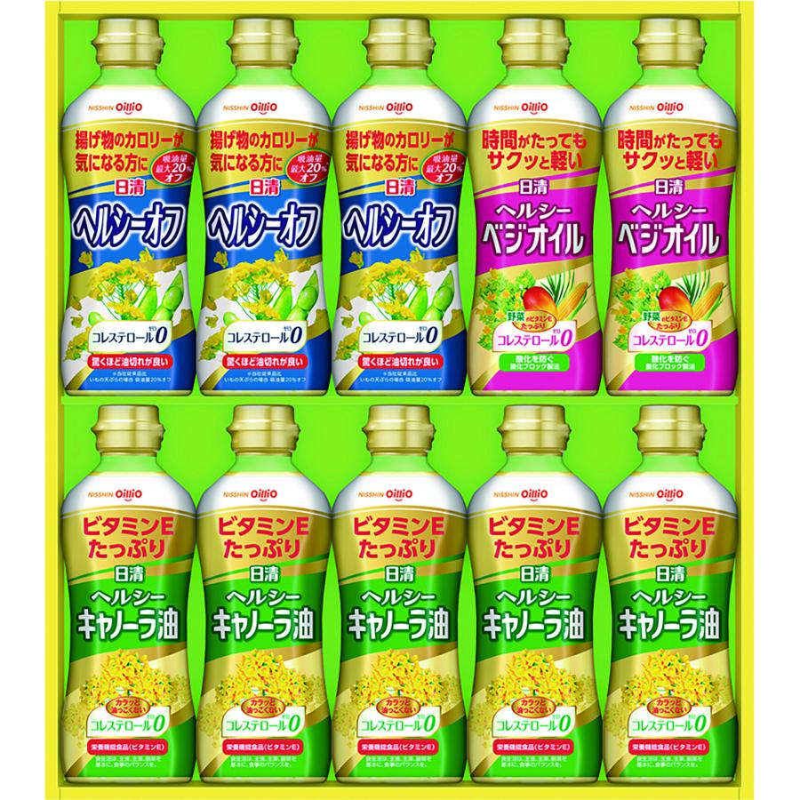 日清オイリオ 日清 ヘルシーオイルギフト 特定保健用食品 OP-50 内祝 出産内祝い 結婚 い 香典返し 御礼 お返し : maruichipart1 - 通販 - Yahoo!ショッピング