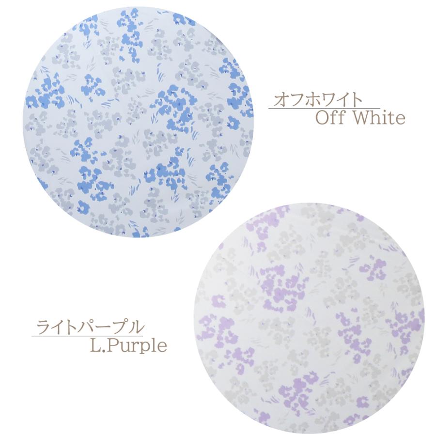 アクアスハック 傘 長傘 超はっ水 ジャンプ傘 レディース 超撥水 UVカット90％ aquas hack ブランド おしゃれ 丈夫 グラスファイバー 軽い 送料無料 10002028 ...