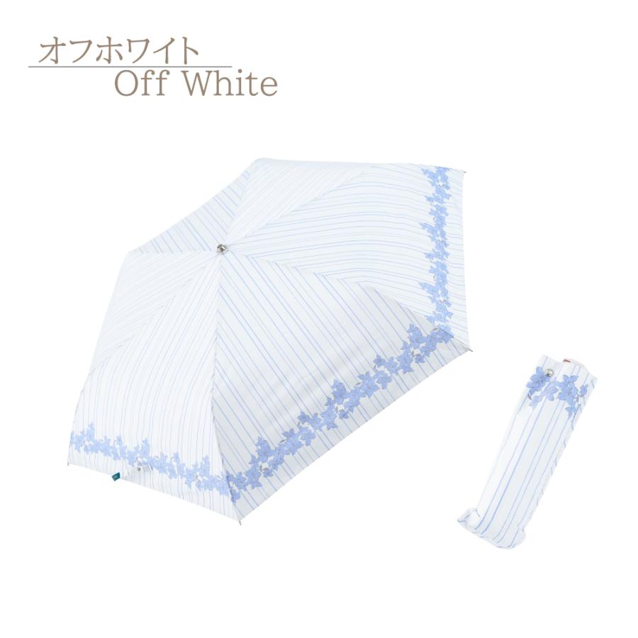 傘 折りたたみ傘 雨傘 はっ水 折傘 レディース 撥水 aquas hack ブランド かわいい おしゃれ グラスファイバー 軽い 軽量 10002054 :10002054:MARUJU ...