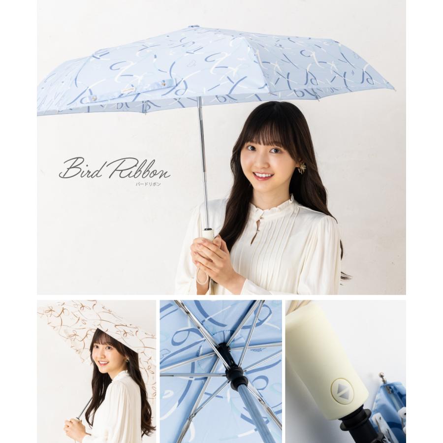 アクアスハック 折傘 雨傘 超はっ水 レディース aquas hack ブランド ワンタッチ 丈夫 グラスファイバー 自動開閉 送料無料 10002056 10002058 : MARUJU ...