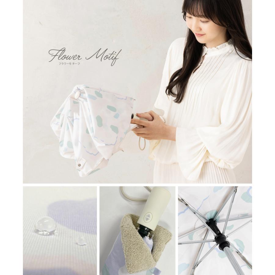 アクアスハック 折傘 雨傘 超はっ水 レディース aquas hack ブランド ワンタッチ 丈夫 グラスファイバー 自動開閉 送料無料 10002056 10002058 : MARUJU ...