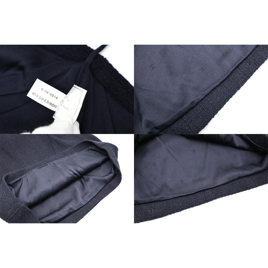 CHANEL シャネル ヴィンテージ 98P スーツ 上下セット セットアップ レディース スカート ジャケット 半袖 アパレル サイズ42 : 2301140 : 塚口丸十質舗 Yahoo ...