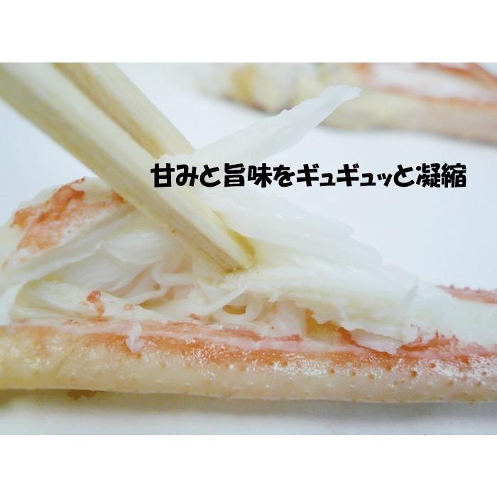 (ゆで)ずわいがに足だけ 5kg 4Lサイズ 約13〜14肩 : (株)マル海渡辺水産 - 通販 - Yahoo!ショッピング