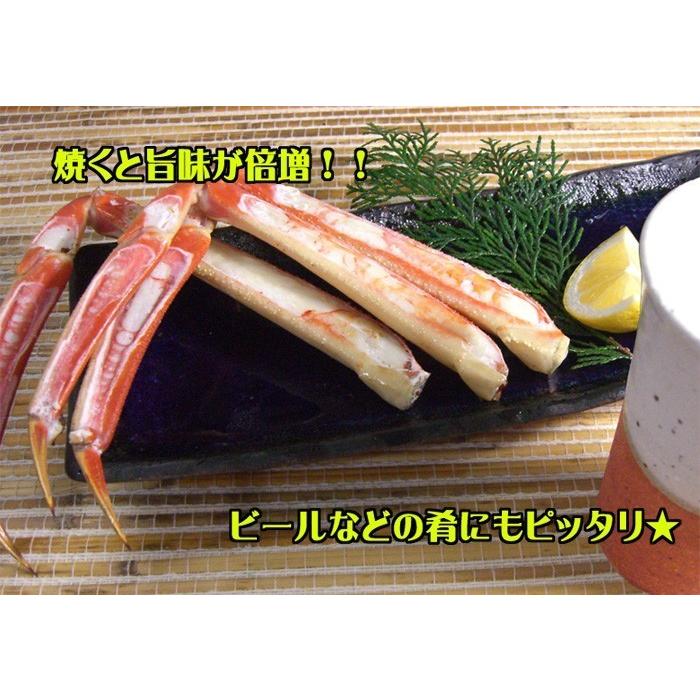 かにすきセット 約1.8kg 8肩2Lサイズ (かにすきダシ 1個付) : (株)マル海渡辺水産 - 通販 - Yahoo!ショッピング