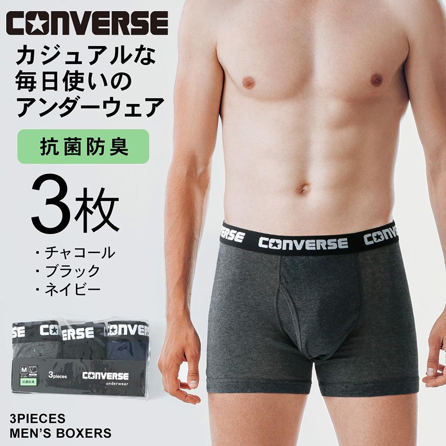 CONVERSE コンバース ボクサーパンツ メンズ アンダーウェア パンツ 下着 ブランド スポーツ ボクサーブリーフ 前開き 前あき ゆったり 3枚 3P 3L 4L 5L 6L ...