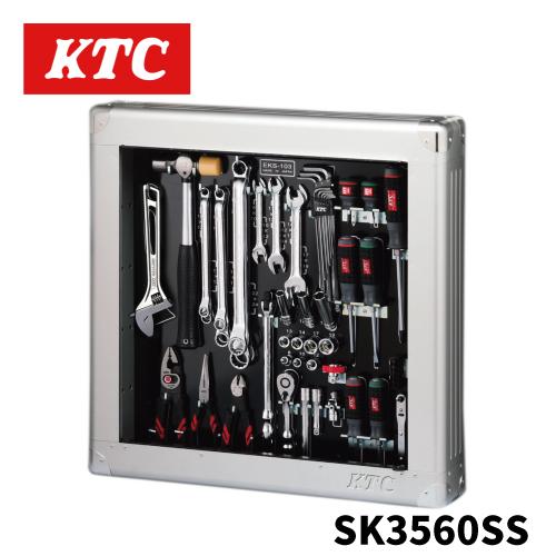 KTC ツールセット 9.5sq.工具セット（薄型収納メタルケースタイプ）[56点] 【型番：SK3560SS】 KYOTO TOOL 京都機械工具 :002-sk3560ss:丸武オンライン ...