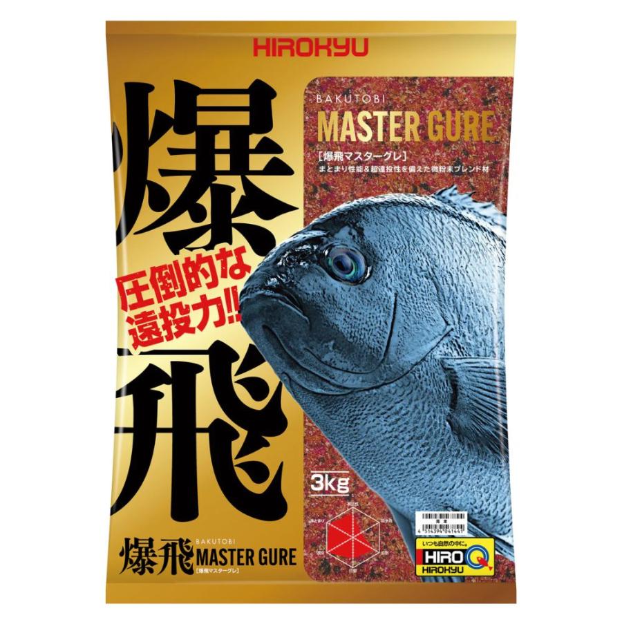 ヒロキュー 爆飛〈ばくとび〉マスターグレ 3000g 釣りえさ 集魚剤 配合えさ まきえ マキエ (対象魚：グレ 等) : つり具のまるきん ヤフー店 - 通販 - Yahoo!ショッピング
