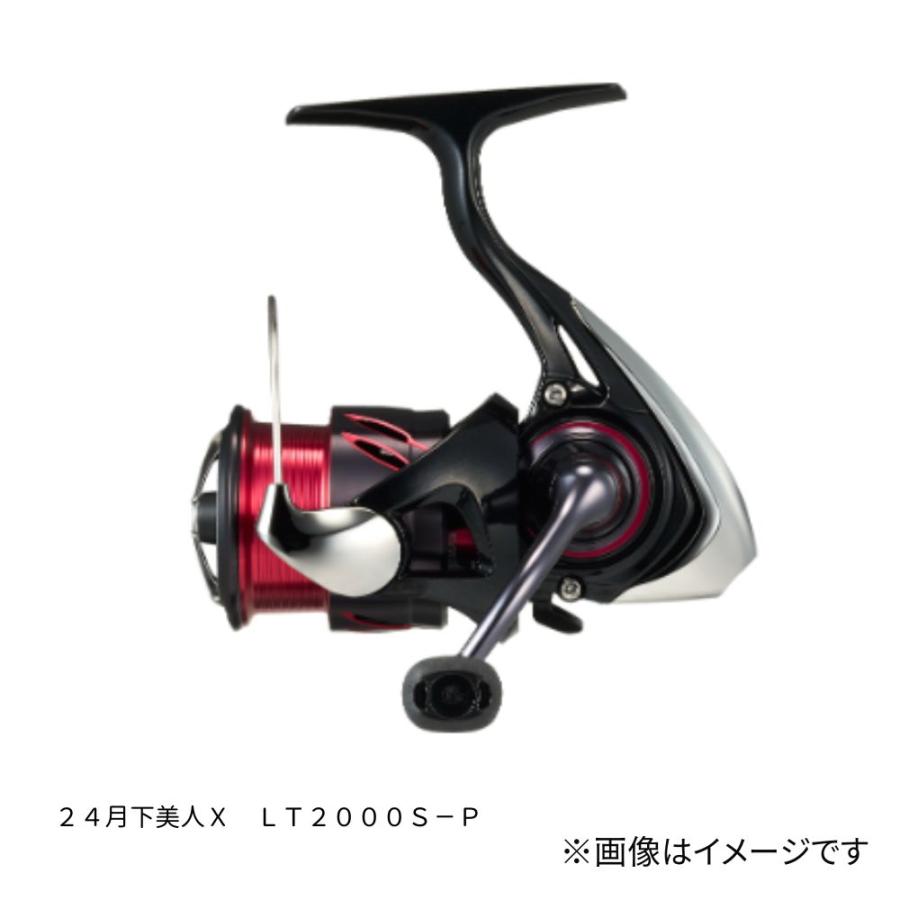DAIWA（釣り） ダイワ 24 月下美人 X LT2000S-P スピニングリール DAIWA GEKKABIJIN 汎用 アジング メバリング ライトゲーム 釣り フィッシング : つり具 ...