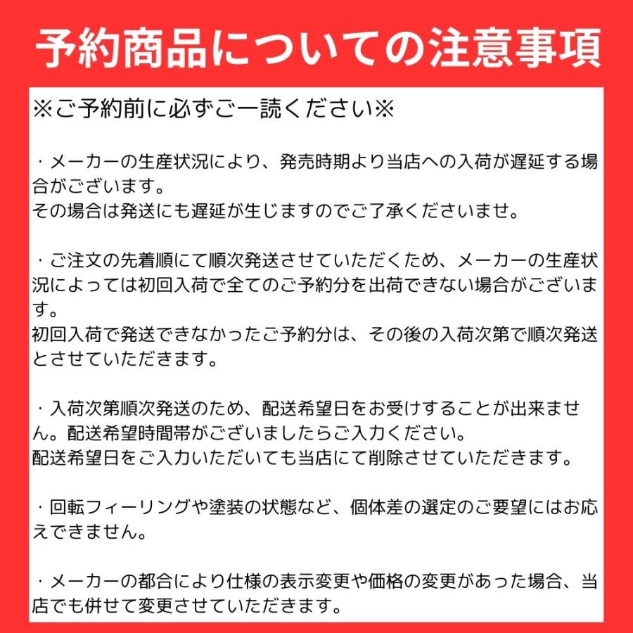 DAIWA（釣り） ダイワ タックルボックスTB カスタム エメラルダスSP 限定セット ロッドスタンド ストッカー ケース エギング 収納 : つり具のまるきん ヤフー店 - 通販 ...