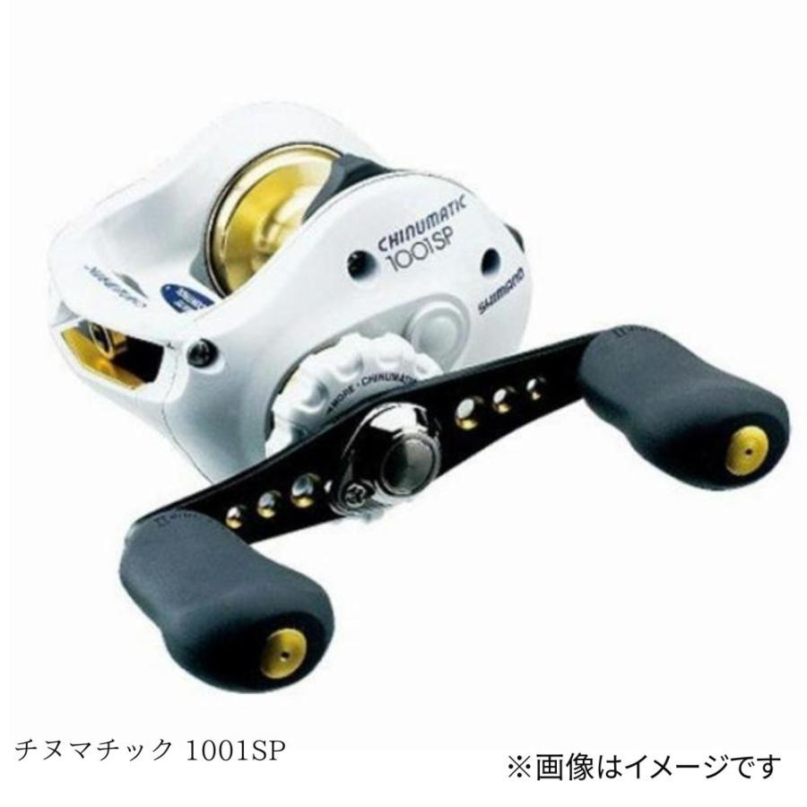 シマノ シマノ 08チヌマチック1001XT : つり具のまるきん ヤフー店 - 通販 - Yahoo!ショッピング