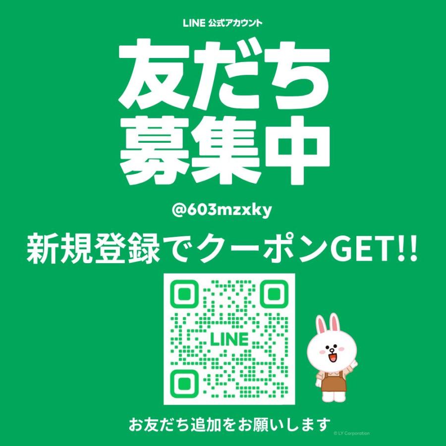 シマノ コルトスナイパー リミテッド S100XH-3 ショアジギング ロッド 青物 ブリ ヒラマサ サワラ ヒラメ 大物対応 高感度 パワー 人気 釣り人 : つり具のまるきん ヤフー店 ...