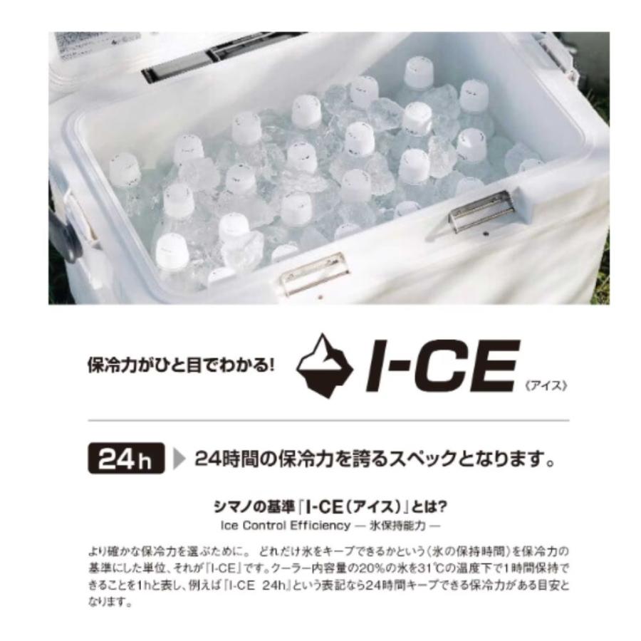 シマノ（SHIMANO） ホリデークール 60 NJ-406U ピュアホワイト クーラーボックス アウトドア スポーツ 保冷力 おしゃれ ...