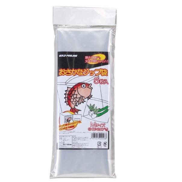 GLLD FEELING おさかなジップ袋 Mサイズ（5枚入）破れにくい 魚袋 丈夫 : つり具のまるきん ヤフー店 - 通販 - Yahoo ...