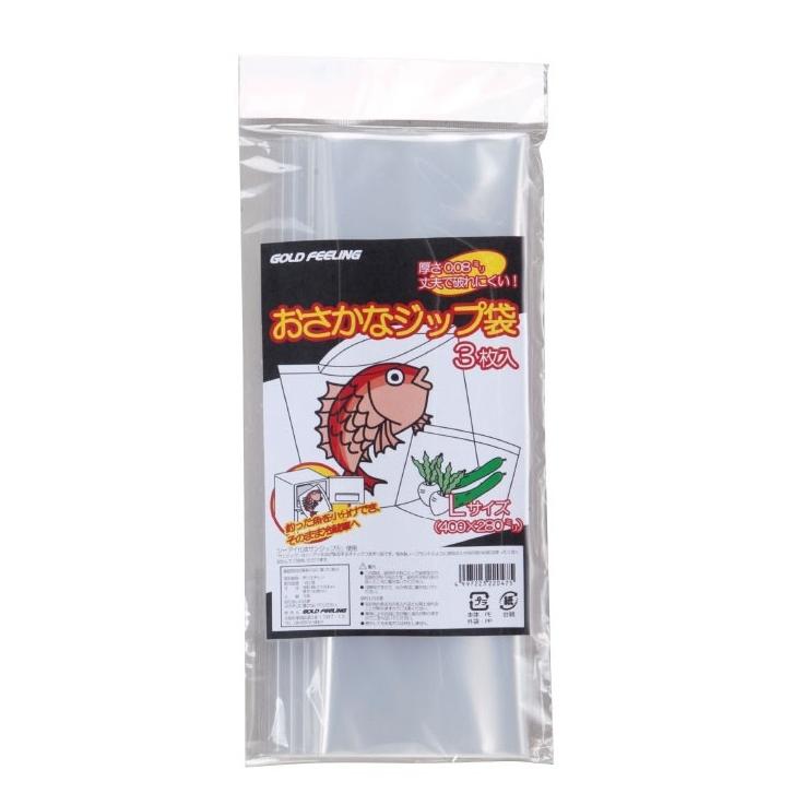 GLLD FEELING おさかなジップ袋 Lサイズ（3枚入）破れにくい 魚袋 丈夫 : つり具のまるきん ヤフー店 - 通販 - Yahoo ...