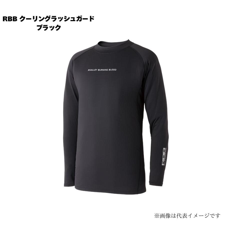 RBB クーリングラッシュガード BK ブラック 冷感素材 アンダーウェア フィッシング : つり具のまるきん ヤフー店 - 通販 - Yahoo!ショッピング