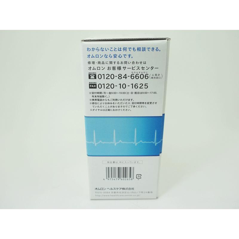 【未使用】OMRON オムロン/携帯型心電計 HCG-801 開封未使用 ※乾電池は付属しません。 送料無料！！ : マルコウヤフーショッピング店 - 通販 - Yahoo!ショッピング