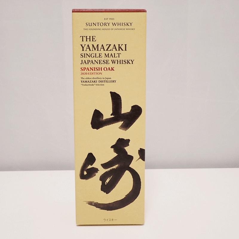 福島県内発送！！未開栓 SUNTORY サントリー 山崎 スパニッシュオーク 2020 エディション シングルモルト ウイスキー 700ml : マルコウヤフーショッピング店 - 通販 ...