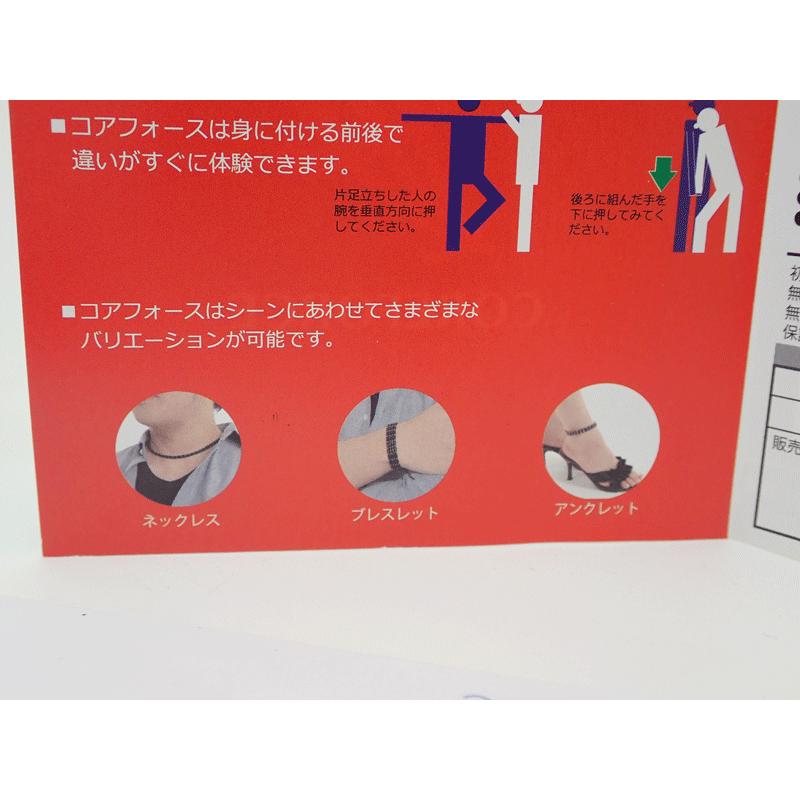 COREFORCE LOOP コアフォース ループ ブラック70 K18ゴールド GOLD ブレス ネックレス シリーズ最高峰 新品同様 送料無料 : マルコウヤフーショッピング店 - 通販 ...