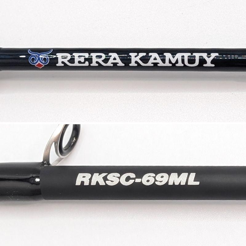 PALMS 【Palms】パームス RERA KAMUY レラカムイ RKSC-69ML トラウトベイトキャスティングモデル 釣竿 送料無料 : マルコウヤフーショッピング店 - 通販 ...
