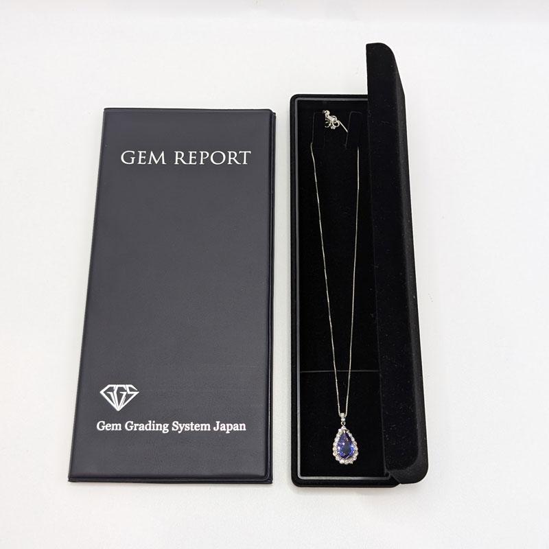 PT900/PT850 タンザナイト ダイヤモンド ペンダント 別名ゾイサイト 上質 4.08ct D0.94ct 美品 鑑別書付 送料無料！！ : マルコウヤフーショッピング店 - 通販 ...
