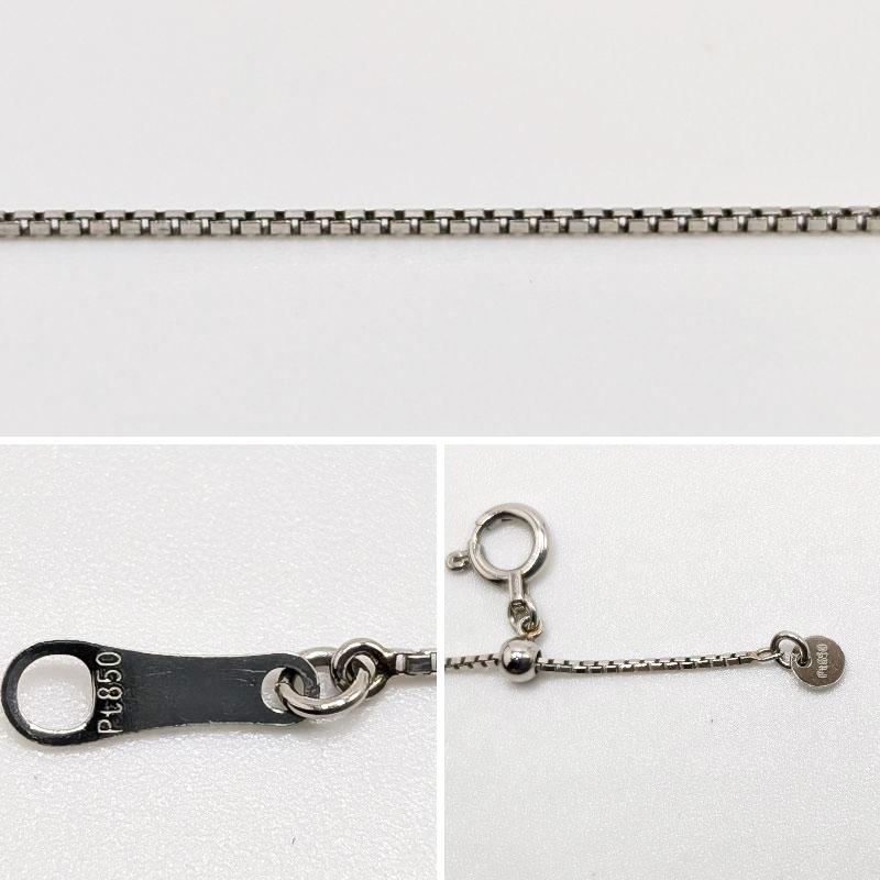 PT900/PT850 タンザナイト ダイヤモンド ペンダント 別名ゾイサイト 上質 4.08ct D0.94ct 美品 鑑別書付 送料無料！！ : マルコウヤフーショッピング店 - 通販 ...