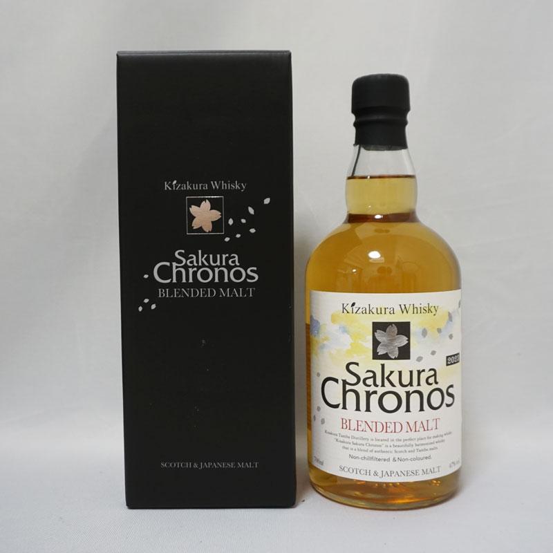 福島県内発送！Sakura Chronos サクラクロノス 2023 ブレンデッド モルト スコッチ&ジャパニーズ ウイスキー : マルコウヤフーショッピング店 - 通販 - Yahoo!ショッピング