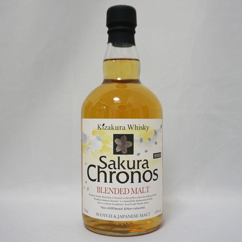 福島県内発送！Sakura Chronos サクラクロノス 2023 ブレンデッド モルト スコッチ&ジャパニーズ ウイスキー : マルコウヤフーショッピング店 - 通販 - Yahoo!ショッピング