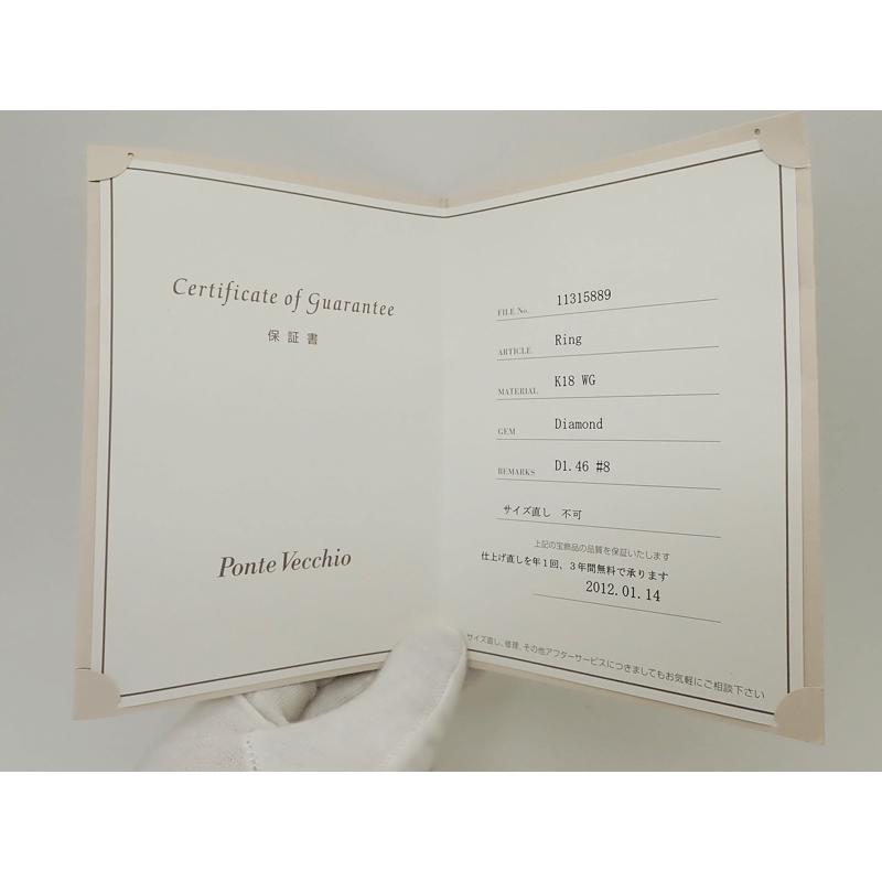 【未使用】PonteVecchio PV ポンテヴェキオ エテルニーナ ラテ フルダイヤモンド リング D1.46ct 8号 インフィニート e03in K18WG : マルコウヤフー ...