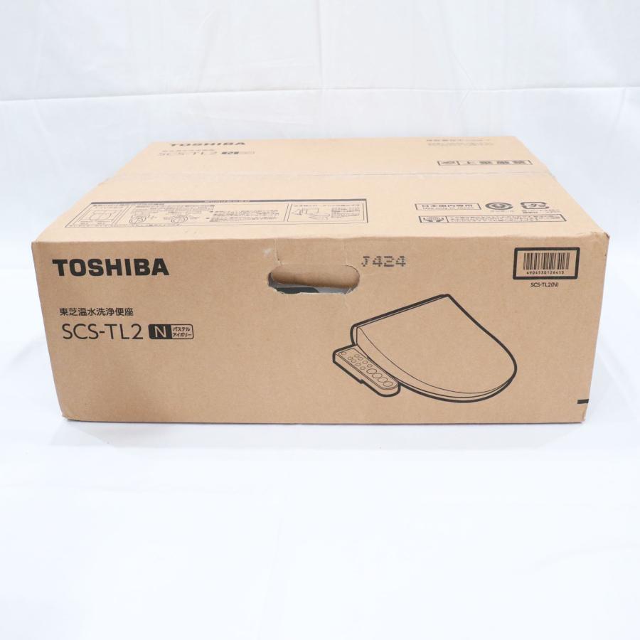 東芝ライテック 新品 未使用 TOSHIBA 東芝 貯湯式 温水洗浄便座 SCS-TL2 パステルアイボリー ステンレスノズル オート脱臭 トイレ 送料無料！ : マルコウヤフーショッピング店 ...