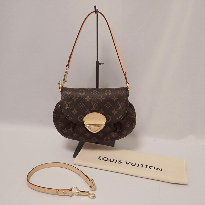 【新品未使用】ヴィトン LOUIS VUITTON M13617 サンセット 2WAY ショルダー バック モノグラム 送料無料！！ : マルコウヤフーショッピング店 - 通販 - Yahoo ...