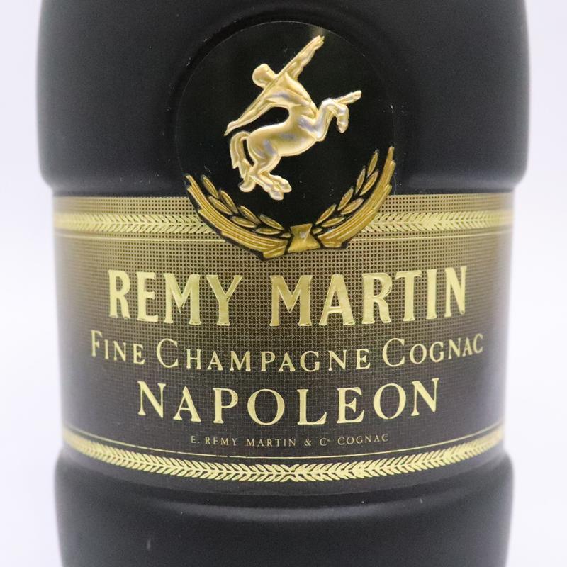 REMY MARTIN（レミーマルタン） 未開栓 ファインシャンパーニュ ブランデー ナポレオン コニャック 700ml 40％ 送料無料！ : マルコウヤフーショッピング店 - 通販 ...