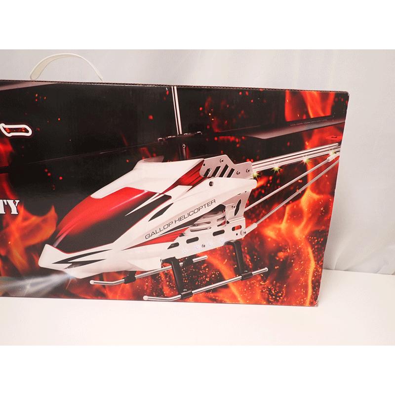 【新品未開封 デットストック】『ラジコン RAMASU BIG ヘリコプター RA-D01 3.5ch 新品』ハイクオリティヘリ 送料無料！！ : マルコウヤフーショッピング店 - 通販 ...