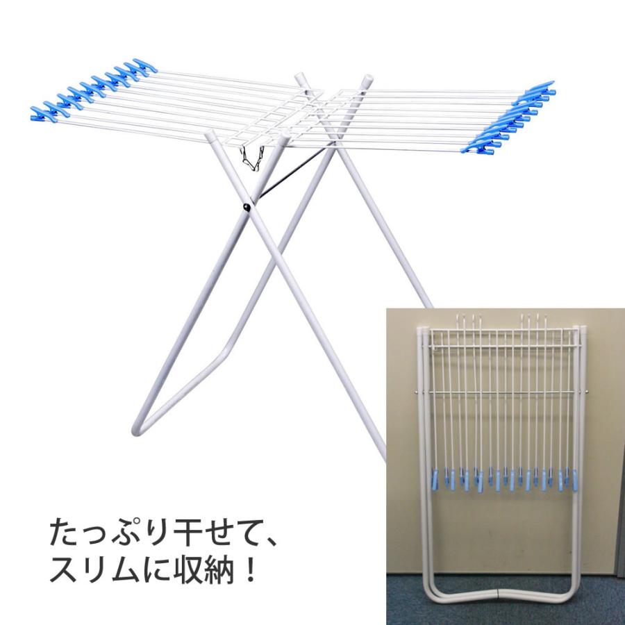 サワフジ ランドリーグッズ 洗濯用品 スタンド物干E20DX LSM-20 物干し タオル 洗濯 屋外 部屋干し 20枚掛け 片面干し 省スペース ベランダ 浴室 : まるモール - 通販 ...