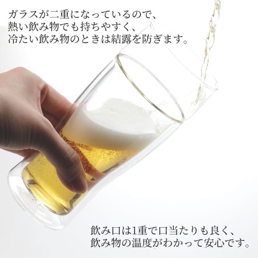 HARIO ハリオ ツインビアグラス380（TBG-380）耐熱ガラス 食洗機対応 二重ガラス 結露を防ぐ 日本製 : まるモール - 通販 - Yahoo!ショッピング