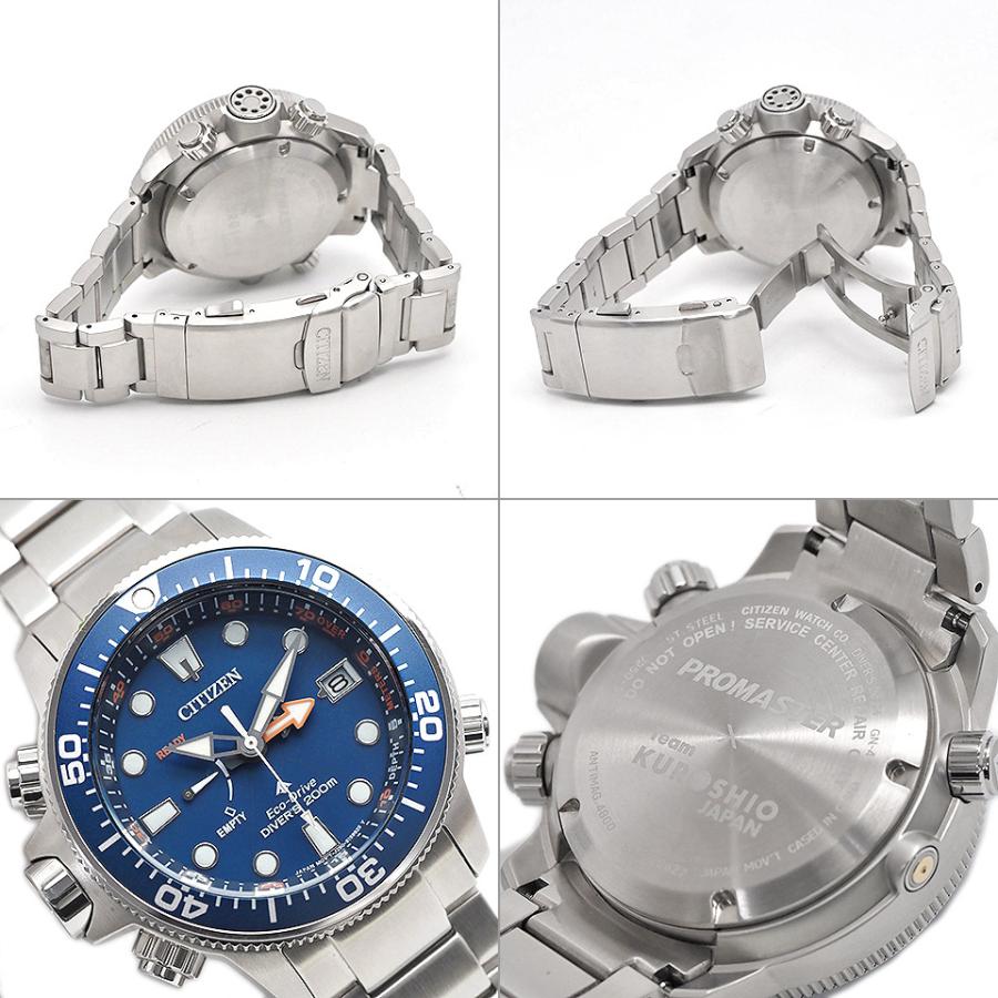 CITIZEN シチズン プロマスター アクアランド200m チームクロシオコラボレーションモデル BN2030-88L エコドライブ 【丸万 ...