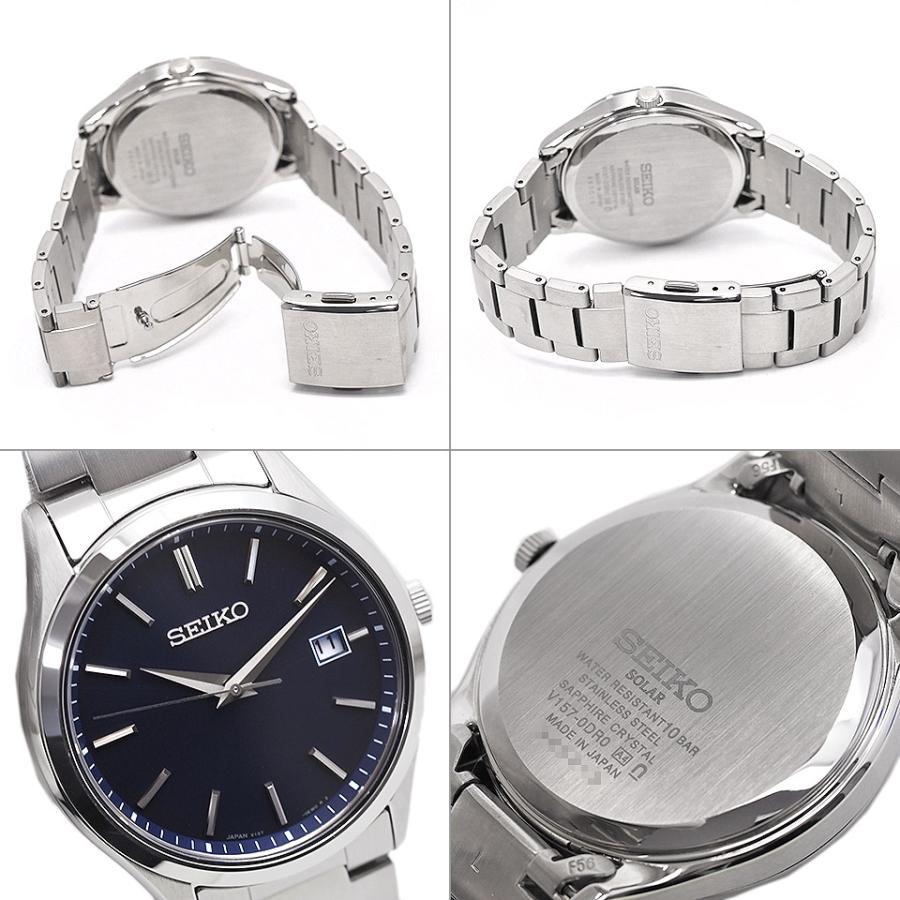 SEIKO SELECTION セイコー セレクション Sシリーズ SBPX145 V157-0DR0 ソーラー SS ネイビー 【丸万質舗】 : 丸万質舗 ヤフー店 - 通販 - Yahoo ...