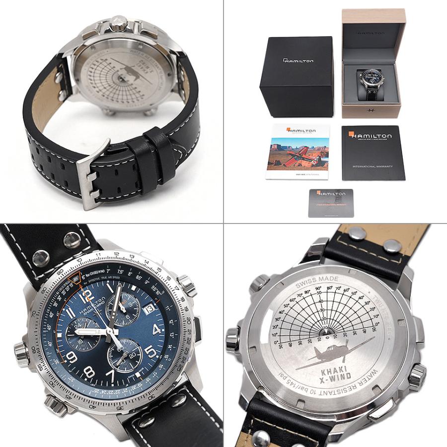 KHAKI AVIATION HAMILTON ハミルトン カーキ アビエーション X-ウィンド GMT H77922541 クォーツ SS× ...