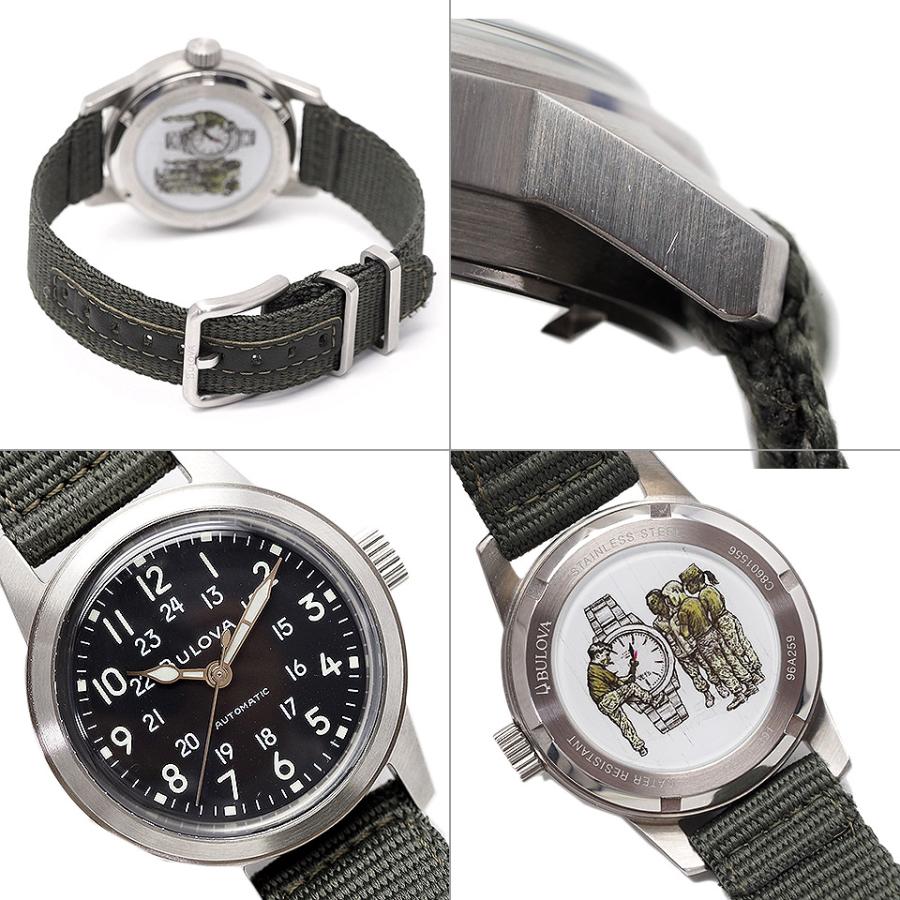 BULOVA ブローバ VWI スペシャルエディション HACK 96A259 自動巻き SS×ナイロン ブラック 【丸万質舗】 : 丸万質舗 ...