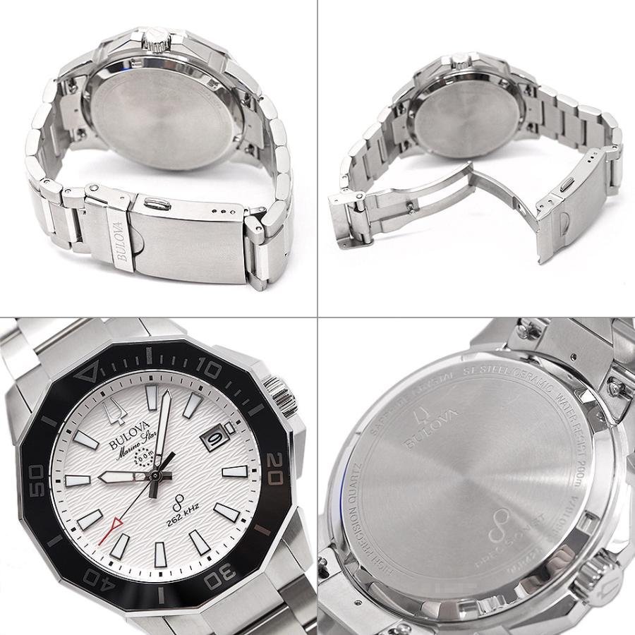 Marine Star BULOVA ブローバ マリンスター シリーズC 96B426 プレシジョニストクォーツ SS ベージュ 【丸万質舗 ...